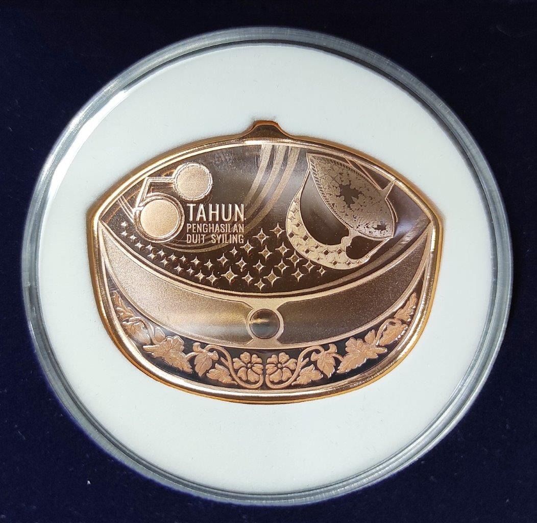 Malaysia Commemorative Copper Coin RM 5 With Original BNM Issued COA ...