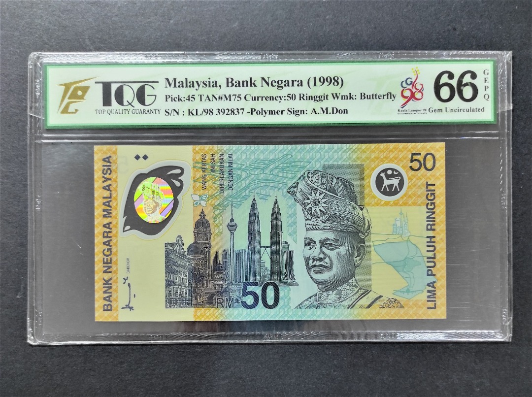 Malaysia Commemorative RM 50 Bank Notes SukoM ( 1998 Commonwealth ...