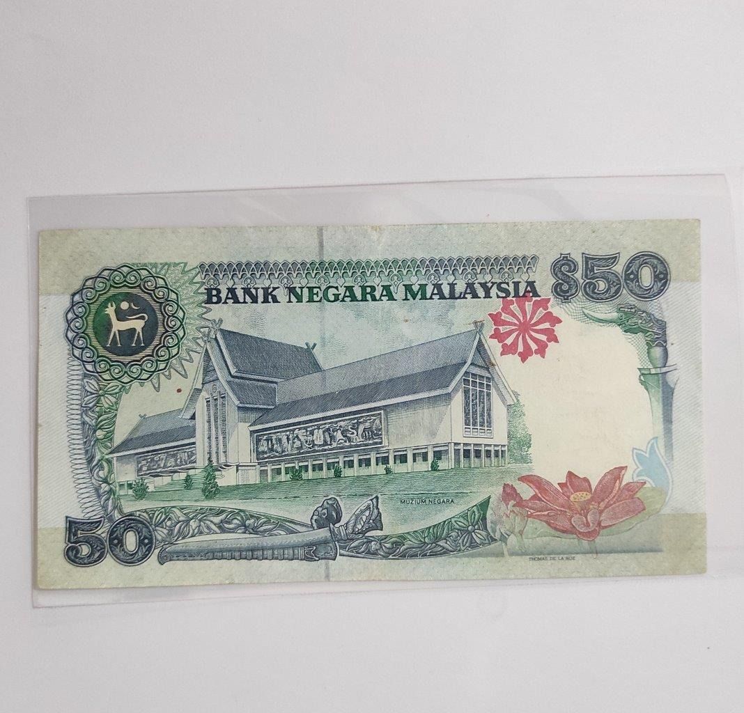 Malaysia Old Banknotes RM 50 Jaafar Sign Prefix YT (High Grade ...
