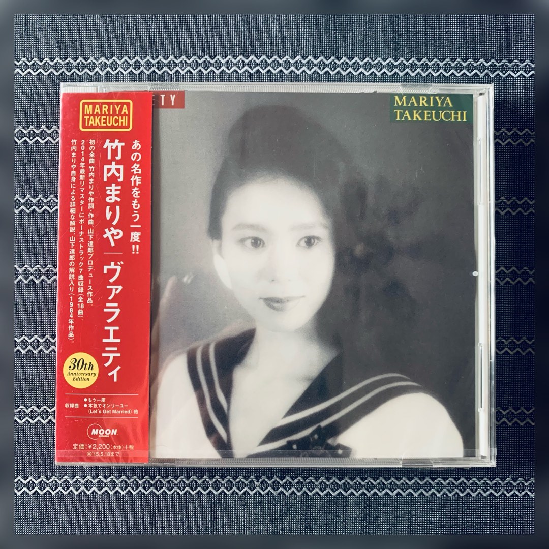 Mariya Takeuchi - Variety (30th Anniversary Edition) CD, Hobbies & Toys, Music & Media, CDs ...