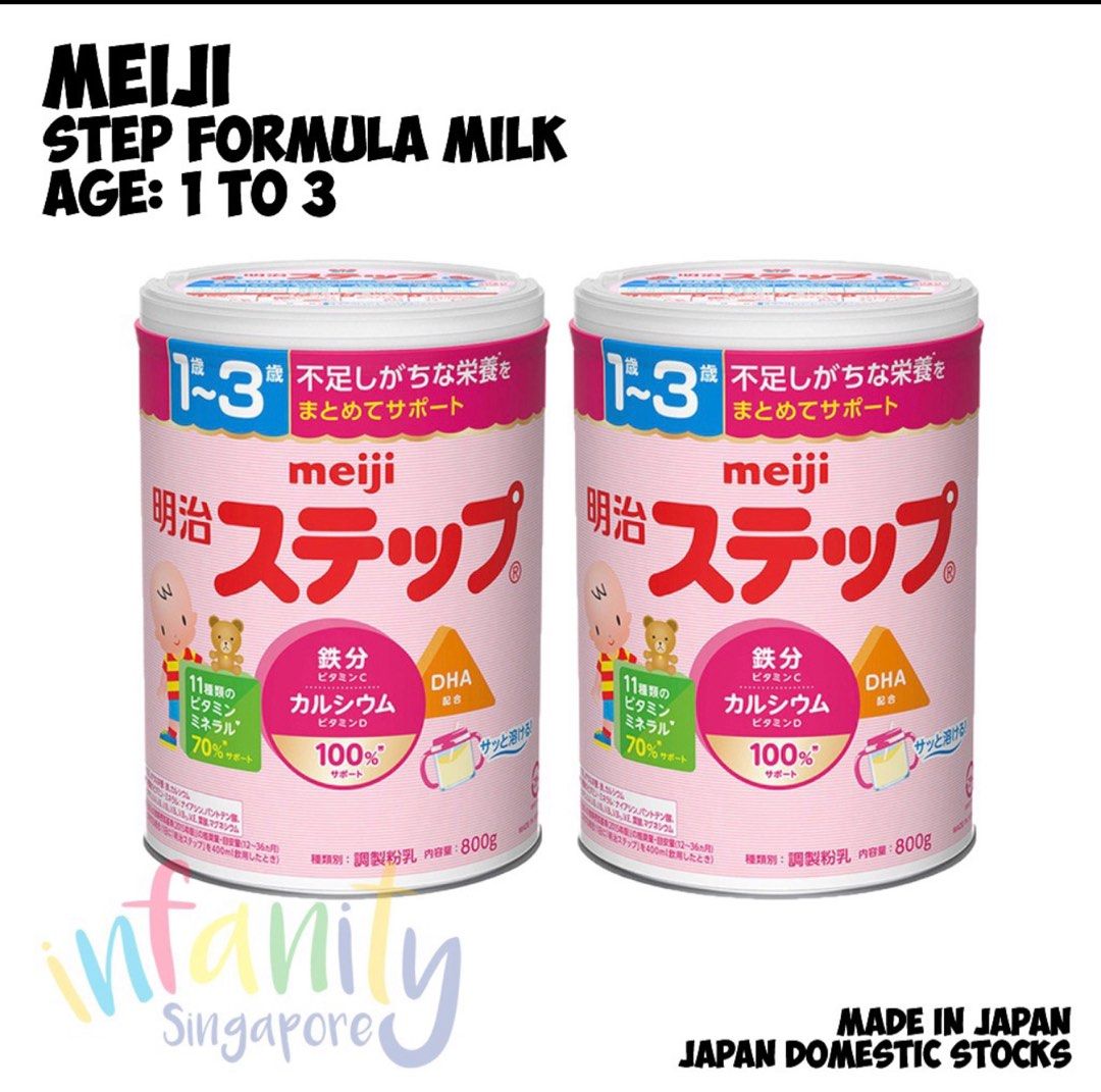 Meiji Step Formula Milk Age 1-3, Babies & Kids, Nursing & Feeding ...