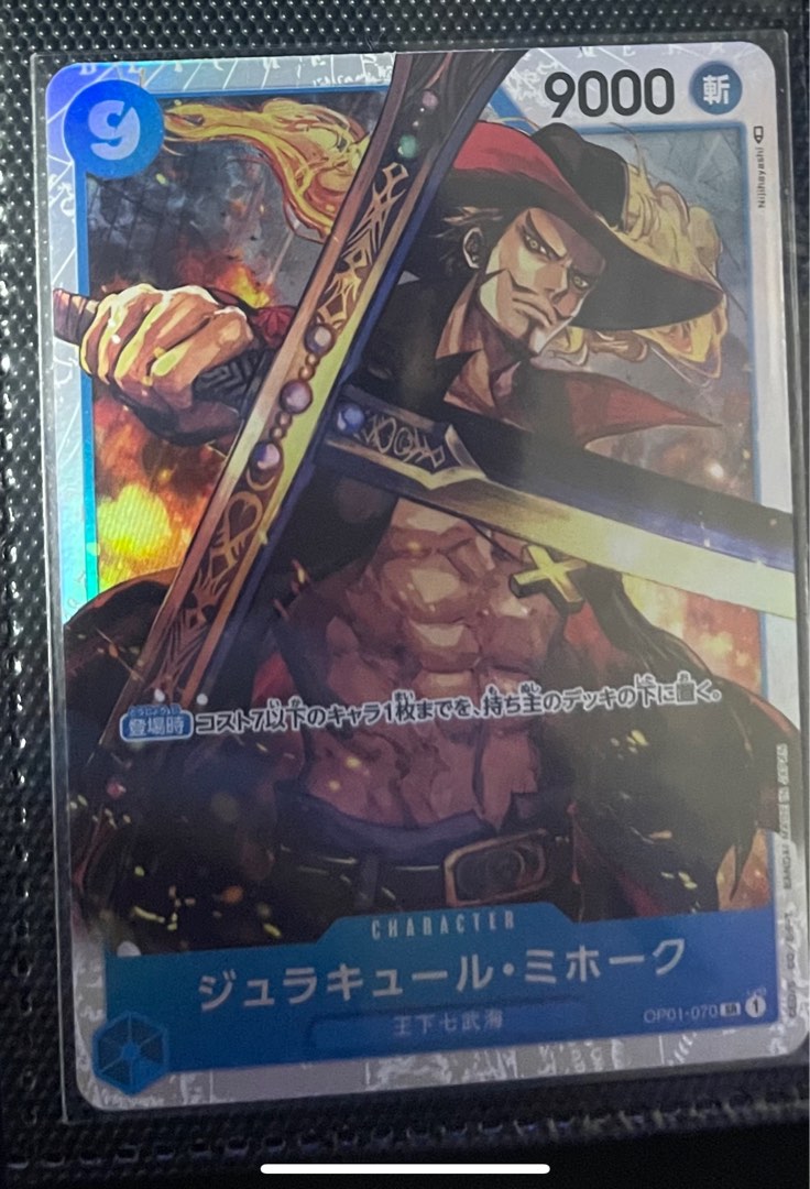 3x mihawk sr one piece card game romance dawn op1 op-01, Hobbies & Toys ...