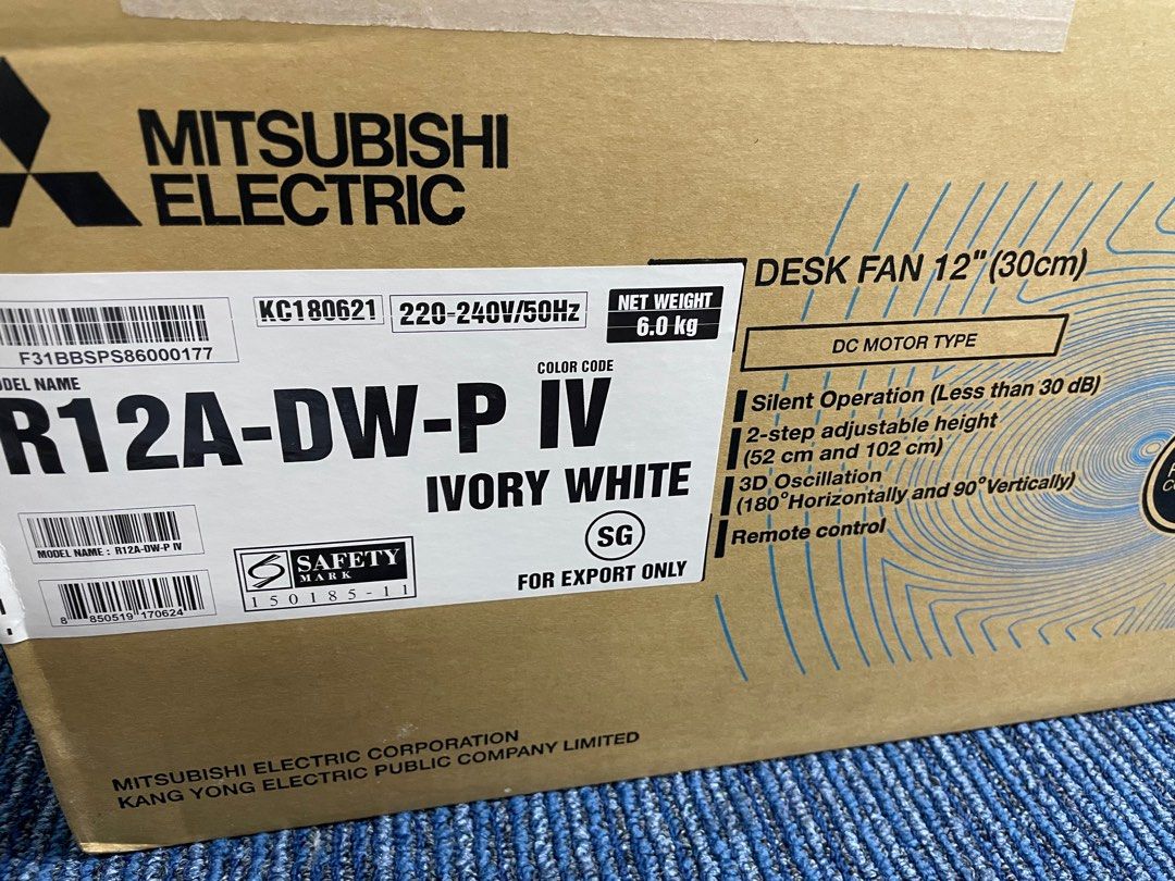 Mitsubishi Electric Tatami Fan R12A, Furniture & Home Living, Lighting ...