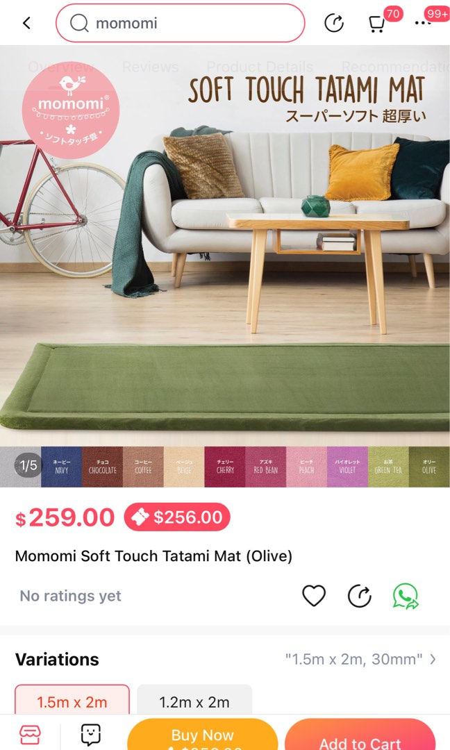 Momomi Soft Touch Tatami Mat for Kids (30mm thickness), Furniture ...