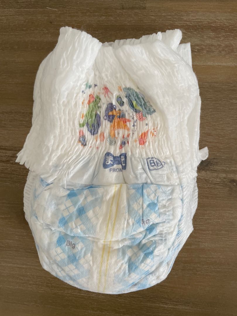 Moony - Pull up diapers XL, Babies & Kids, Bathing & Changing, Diapers ...