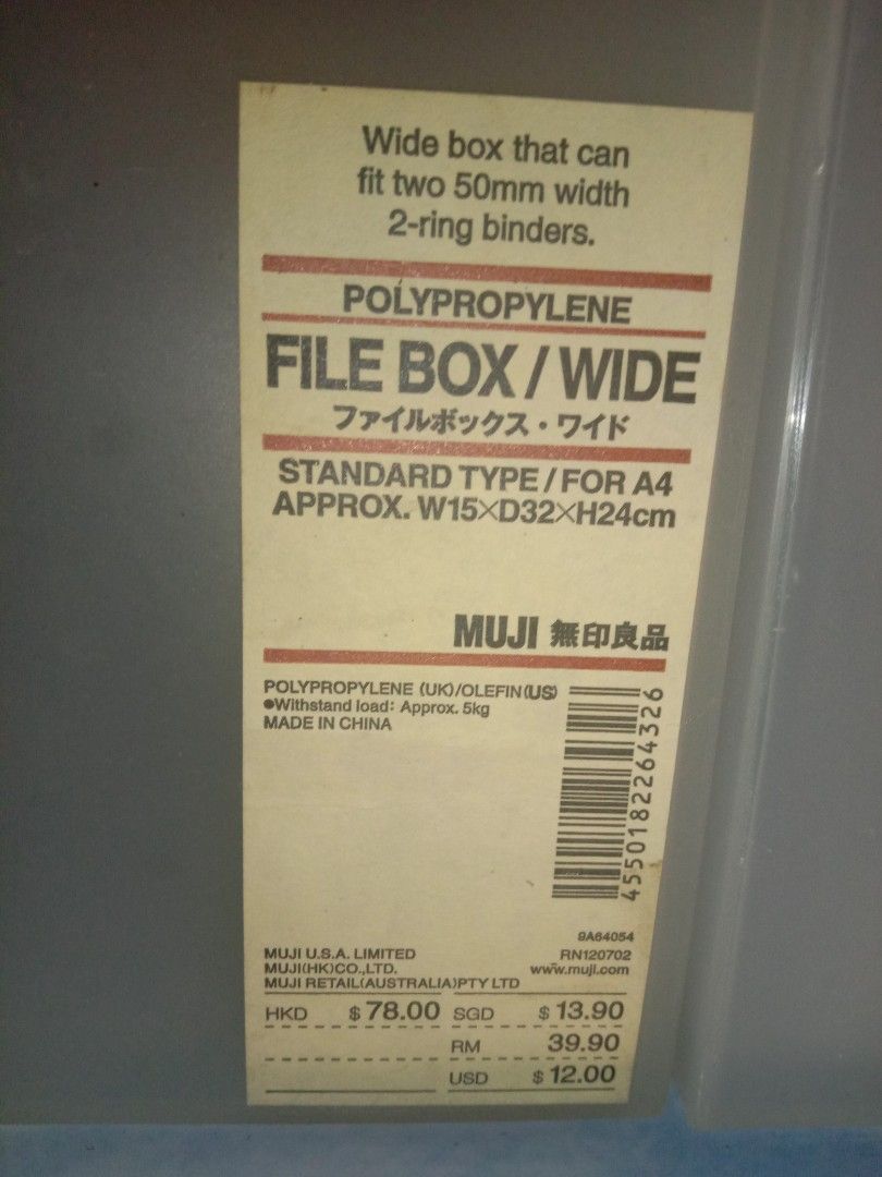 Muji file Storage shelves, Furniture & Home Living, Home Improvement & Organisation, Storage ...