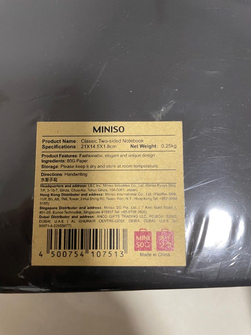 Muji miniso notebooks, Hobbies & Toys, Stationery & Craft, Stationery & School Supplies on Carousell