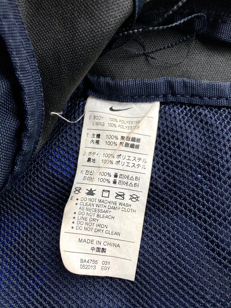 Nike Cristiano Ronaldo CR7 backpack, Men's Fashion, Bags, Backpacks on ... Nike Cristiano Ronaldo CR7 backpack, Men's Fashion, Bags, Backpacks on ...