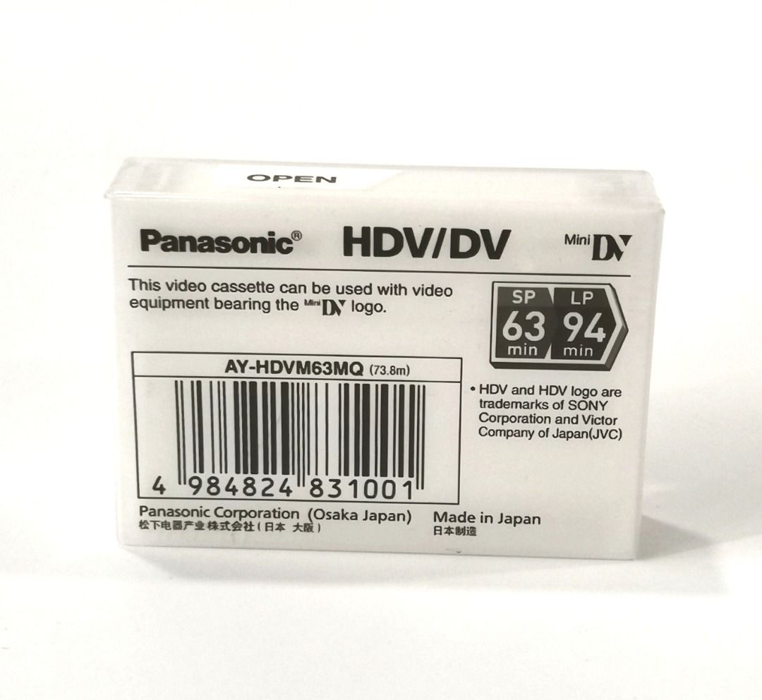 Panasonic AY-HDVM63MQ Master Quality HDV Pro Mini DV Tape cassette for ...