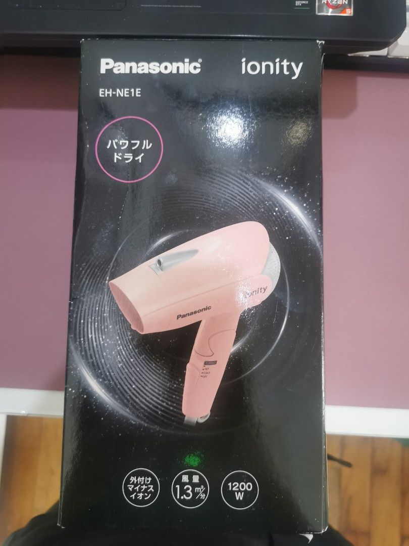Panasonic ionity hair dryer, Beauty & Personal Care, Hair on Carousell