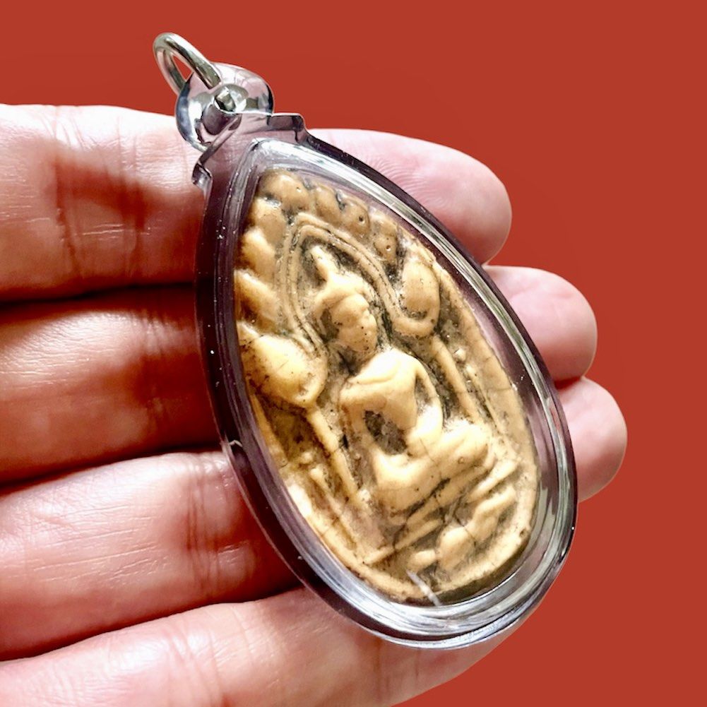 Lp Thira Phra Khun Paen Wat Pa Lelai Worawihan, Suphan Buri Province BE 2485. Material: Nur ...