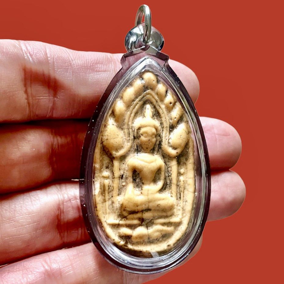 Lp Thira Phra Khun Paen Wat Pa Lelai Worawihan, Suphan Buri Province BE 2485. Material: Nur ...