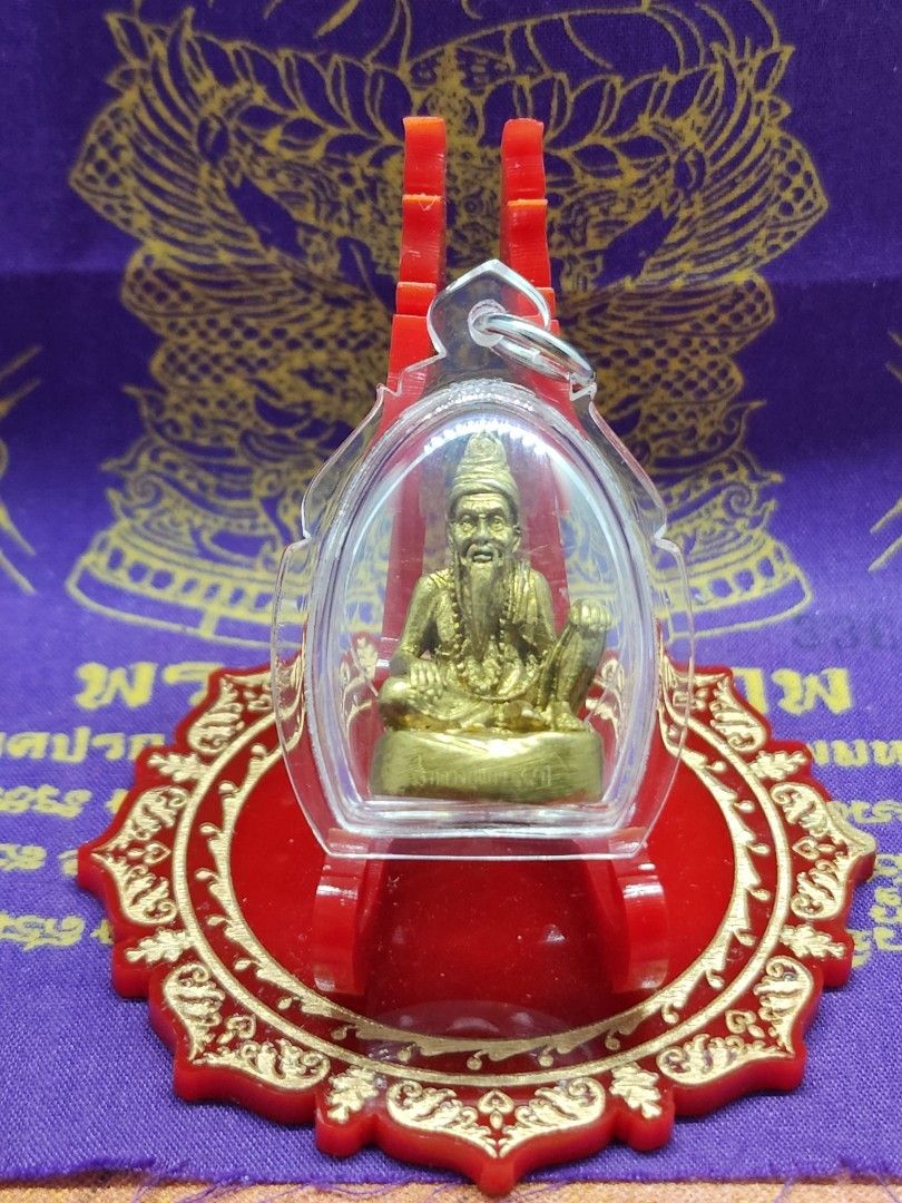 Phra lersi roop Lp keow Wat serphan maikaen Be 2553, Hobbies & Toys ...