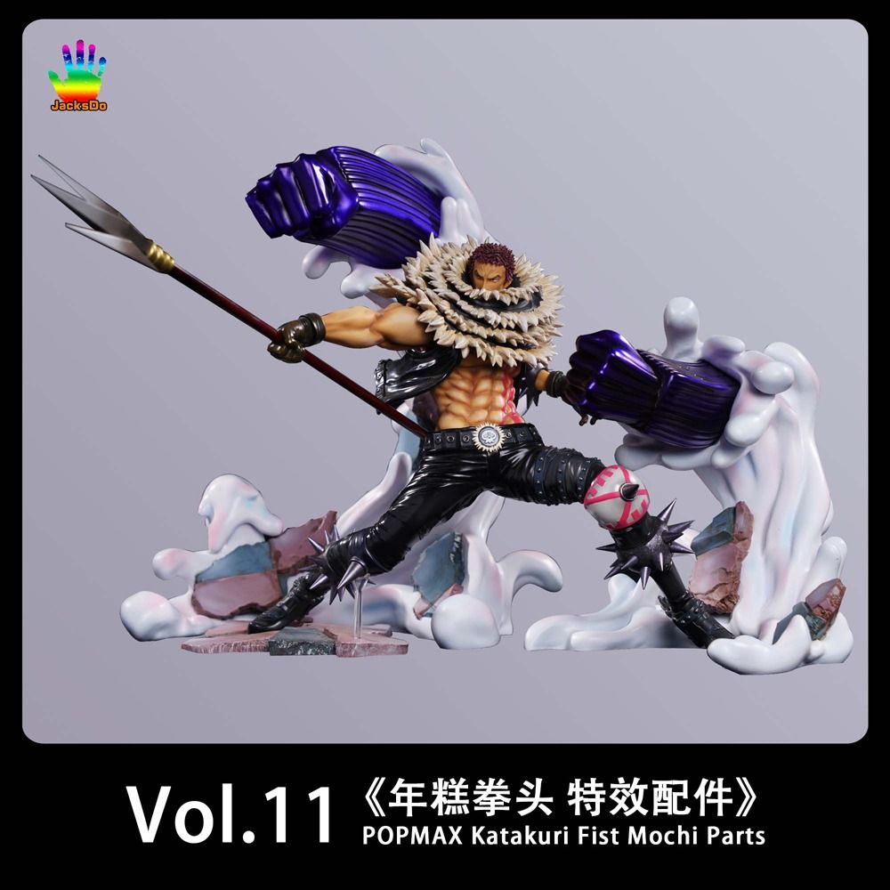 【PO】Katakuri Fist Mochi Parts | JacksDo Studio | One Piece【FREE ...