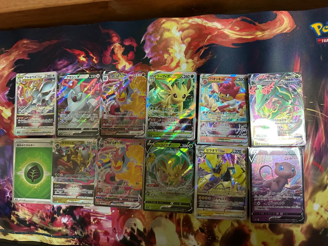 Pokemon S12a VStar Universe V/Vstar/AR/SAR, Hobbies & Toys, Toys & Games on Carousell