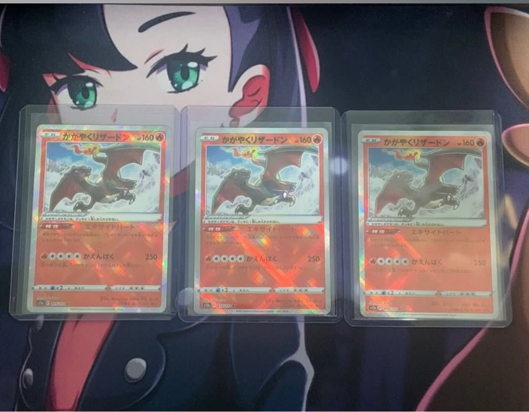 Pokemon Vstar Universe Radiant Zard, Hobbies & Toys, Toys & Games on ...