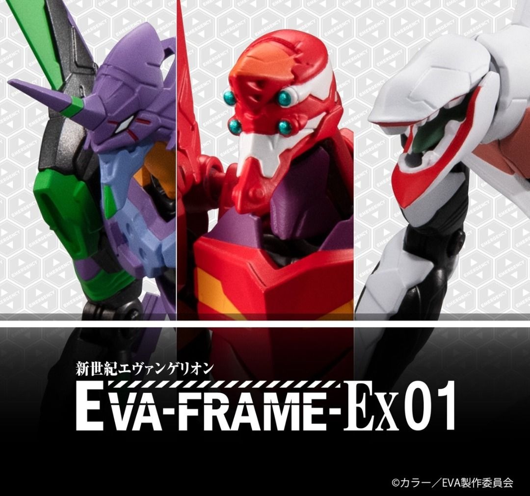 [PREORDER 預訂] EVA FRAME EX 01盒玩 (BOX of 8) EVA劇場版 Air BANDAI BAN05231220B, 預購 - Carousell