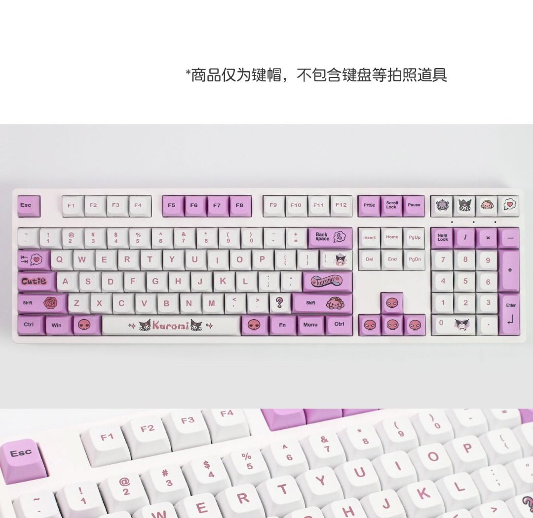 [Ready] Cinnamoroll Kuromi XDA Keycap mechanical keyboard Cute Sanrio ...