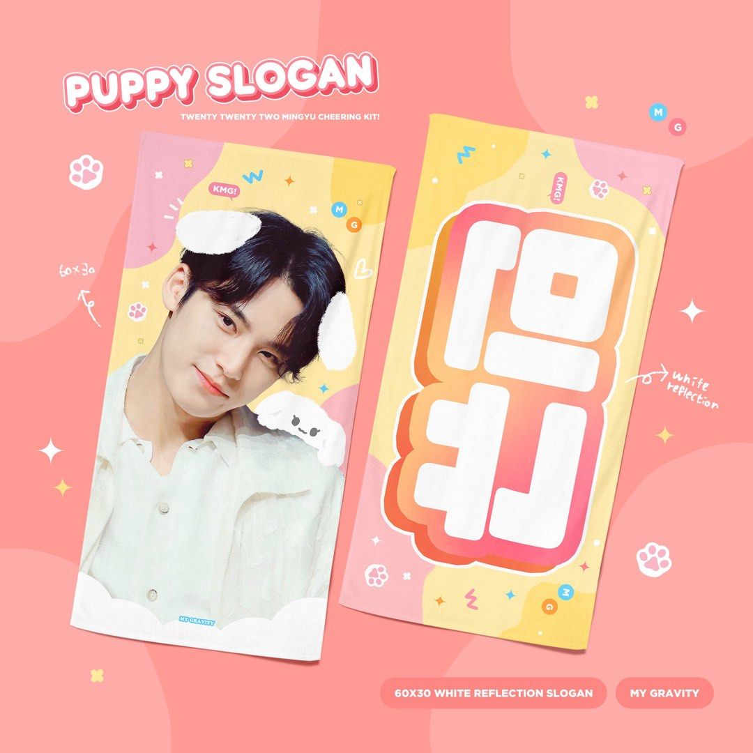 SEVENTEEN Mingyu Cloth Banner/Cheering Slogan from @/mygravity_mg ...