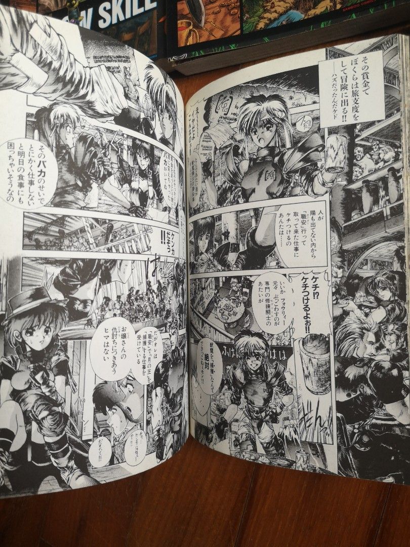 Shadow Skill Manga Vol 1 - 4, Phantom of Shade, Hobbies & Toys, Books & Magazines, Comics ...