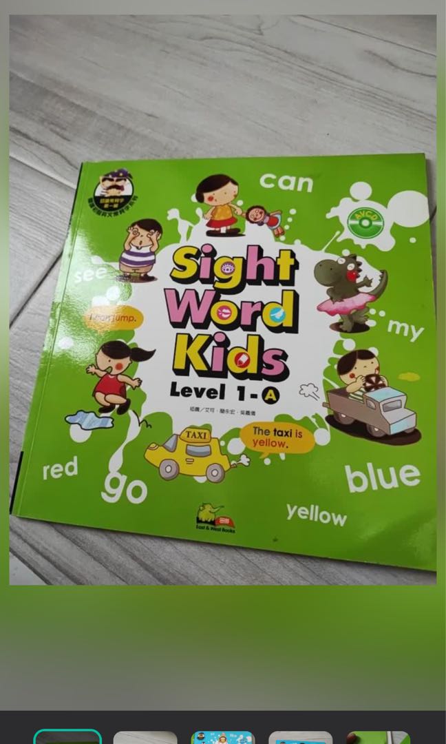 Sight word kids level 1 & 2 total 4 books, 興趣及遊戲, 書本 & 文具, 小朋友書 - Carousell