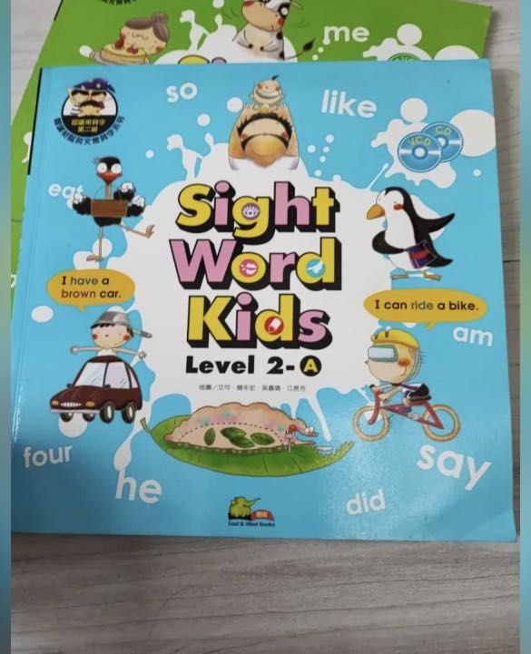 Sight word kids level 1 & 2 total 4 books, 興趣及遊戲, 書本 & 文具, 小朋友書 - Carousell