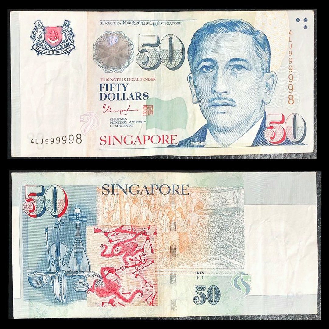 Singapore Note Fortune Number : 999998, Hobbies & Toys, Memorabilia ...