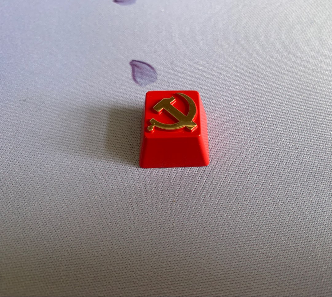 Soviet Metal Artisan Keycap, Computers & Tech, Parts & Accessories ...
