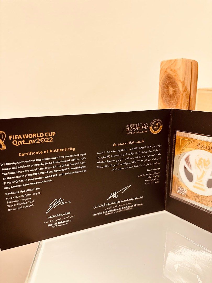Official Qatar Fifa 2022 World Cup Official Banknotes with Fancy Serial ...
