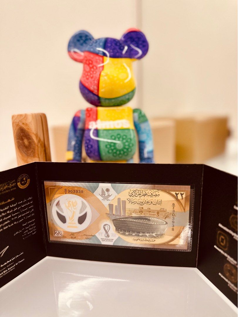 Official Qatar Fifa 2022 World Cup Official Banknotes with Fancy Serial ...