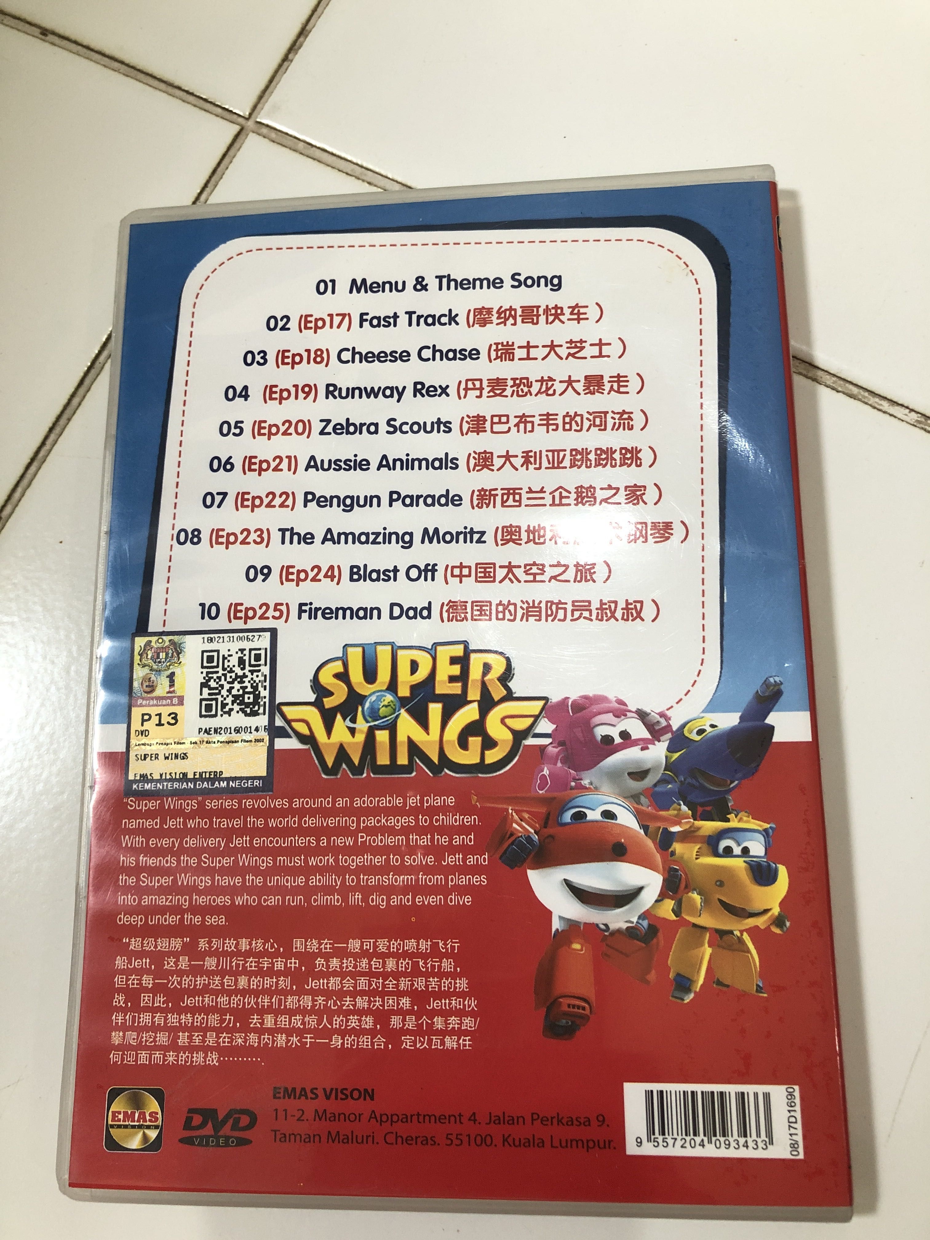 Super wings DVD English and Chinese, Hobbies & Toys, Music & Media, CDs & DVDs on Carousell