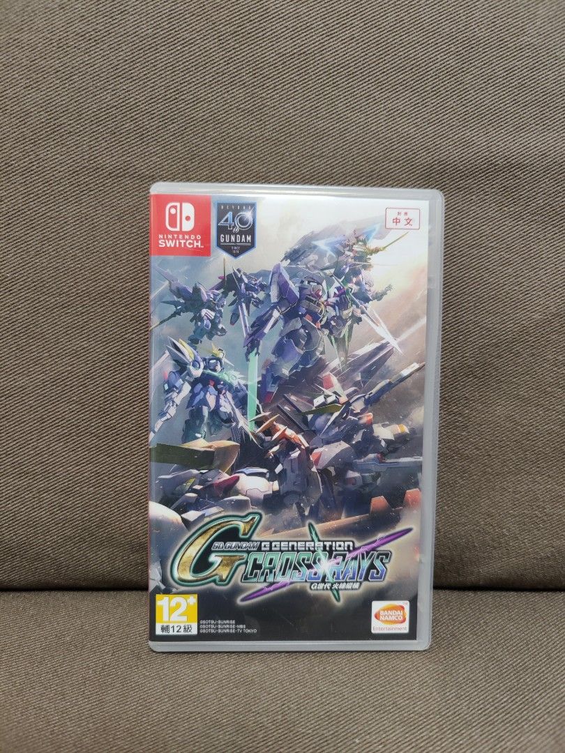 Switch 【SD GUNDAM G GENERATION CROSS RAYS】 SD高達G世紀：火線縱橫 中文版, 電子遊戲, 電子遊戲, Nintendo 任天堂 - Carousell