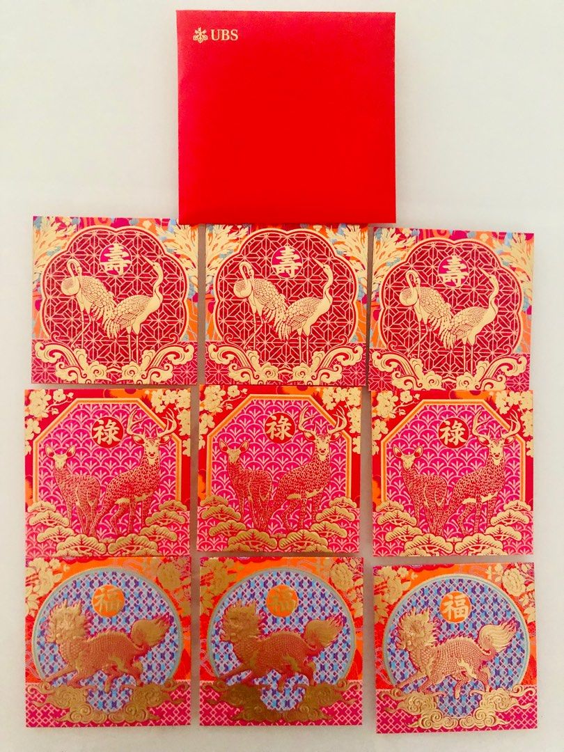 UBS Red Packets 2023, Hobbies & Toys, Stationery & Craft, Art & Prints ...