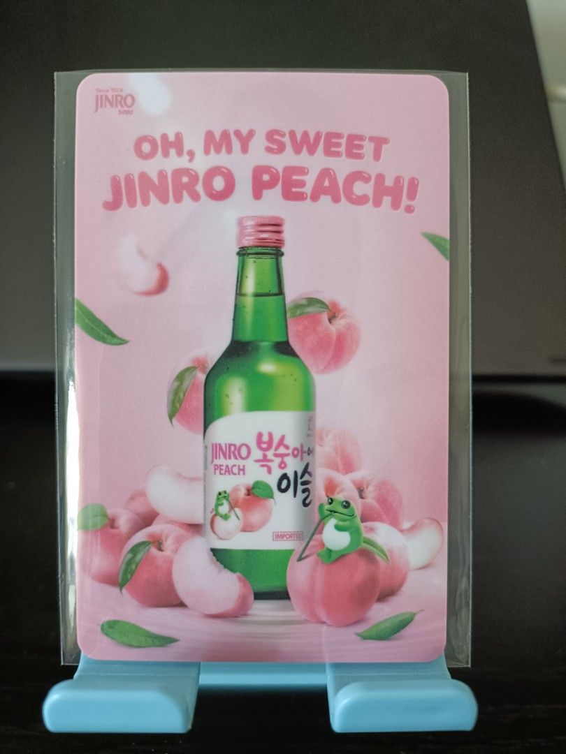 WTS IU JINRO PC LIMITED EDITION, Hobbies & Toys, Memorabilia ...