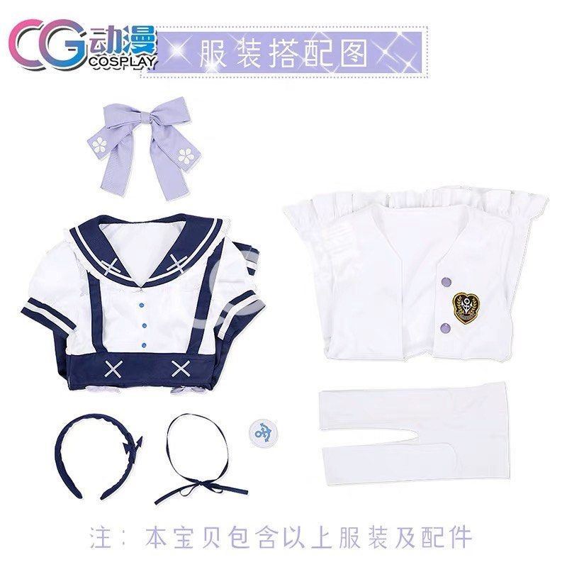 [WTS] Minato Aqua Hololive Cosplay, Hobbies & Toys, Memorabilia ...