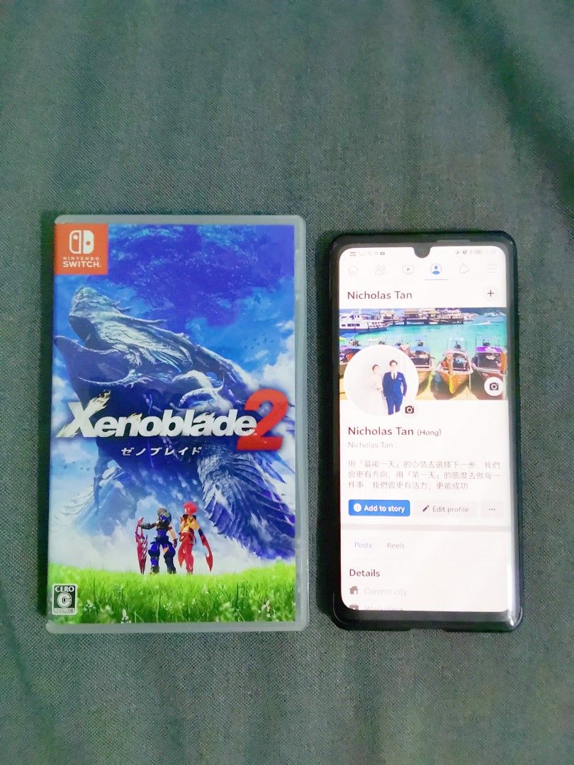 Xenoblade 2 Japan Version, Video Gaming, Video Games, Nintendo on Carousell