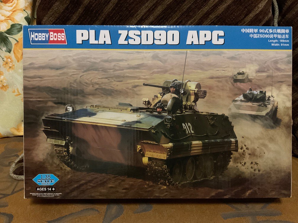 1/35 pla ZSD90, Hobbies & Toys, Toys & Games on Carousell