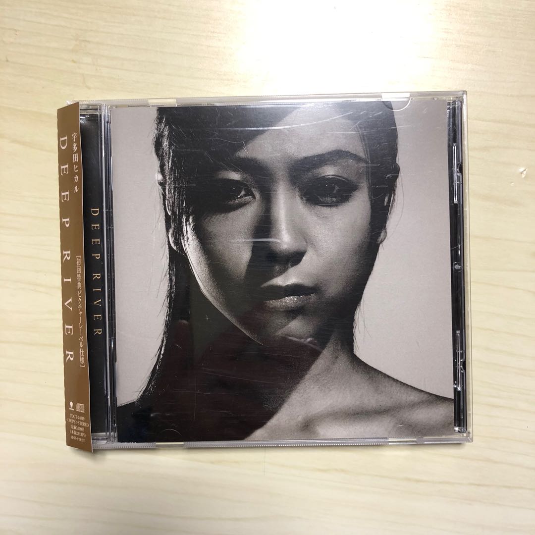宇多田光 - Deep River Utada Hikaru ( 日本限量初回盤圖案碟）, 興趣及遊戲, 音樂、樂器 & 配件, 音樂與媒體 ...