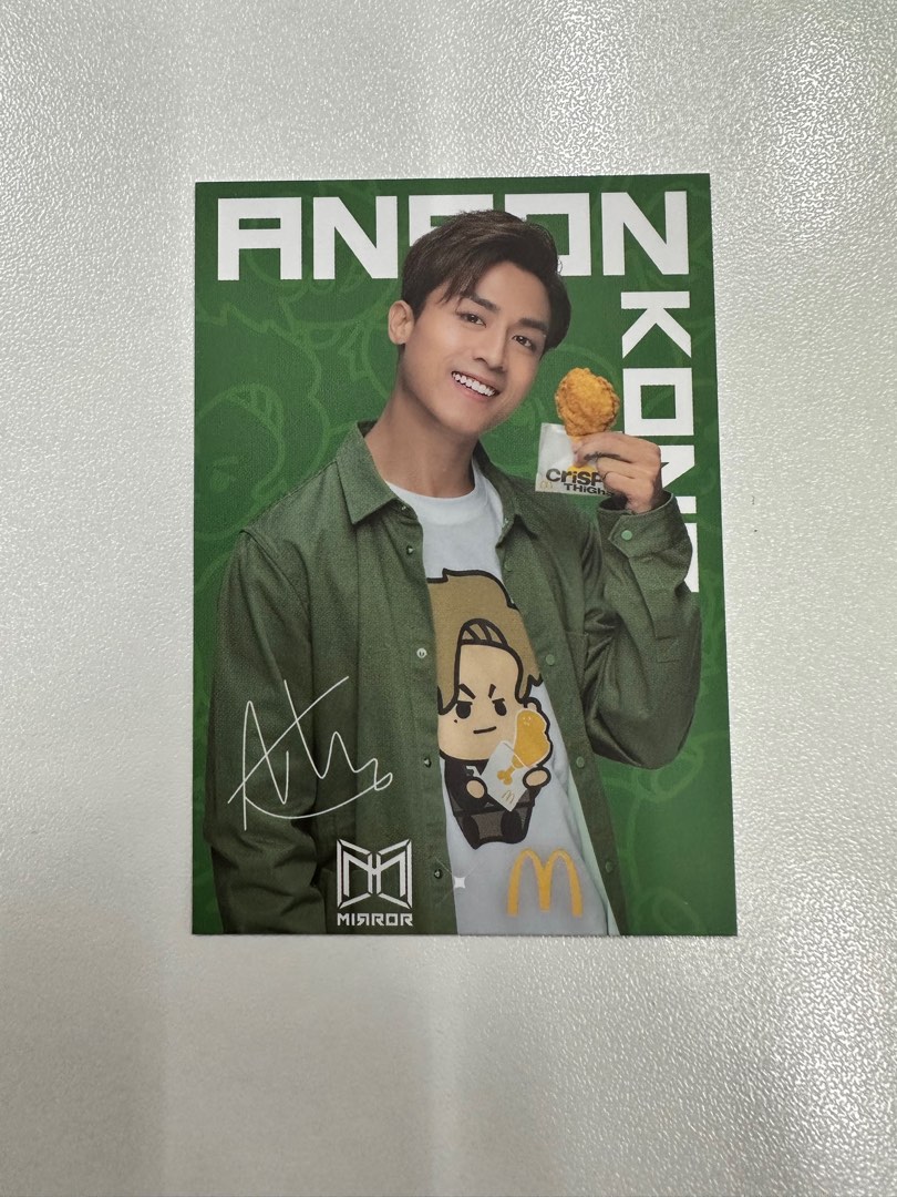 麥當勞 Mirror AK Anson Kong卡, 興趣及遊戲, 收藏品及紀念品, 韓流 - Carousell