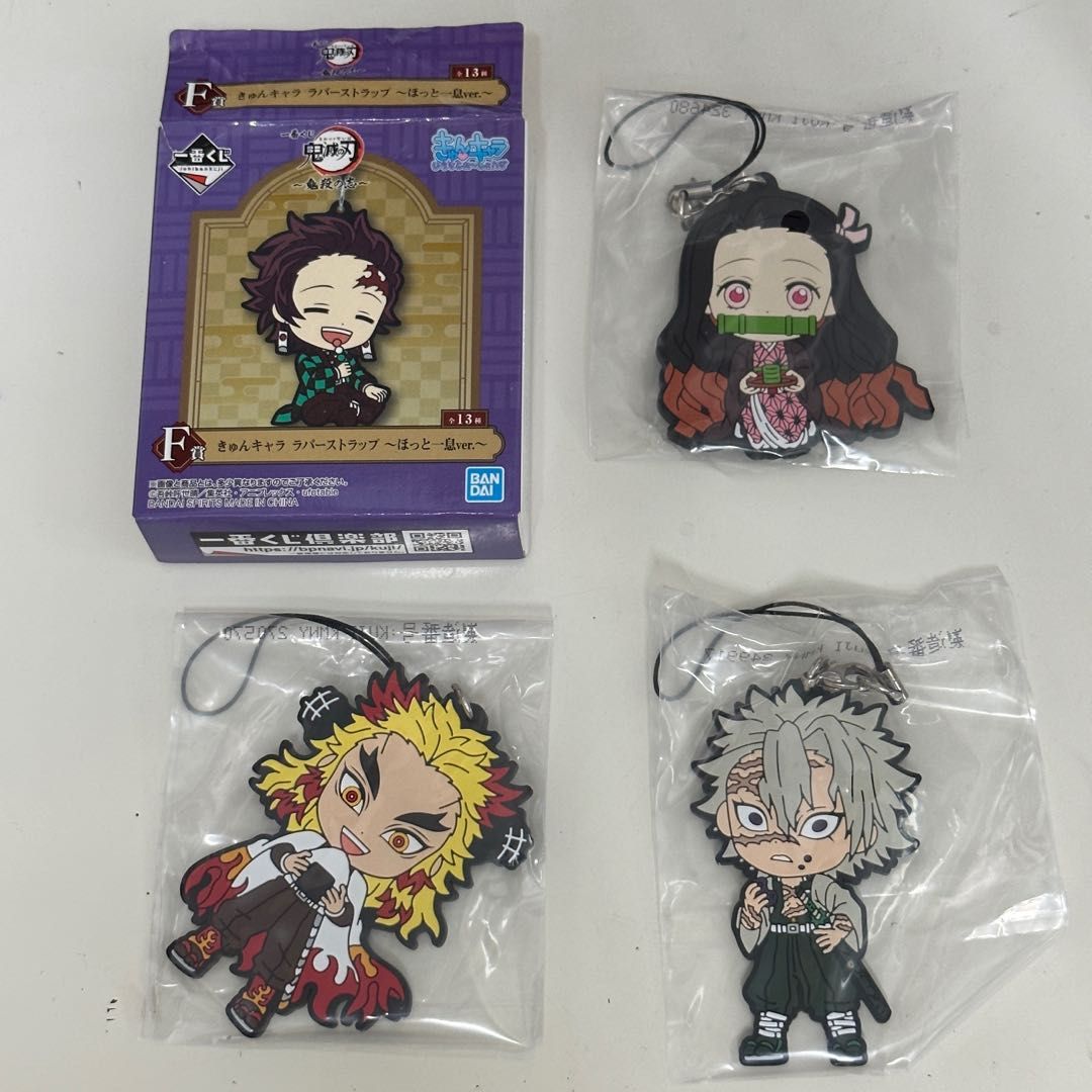 [ SALE ] Demon Slayer Kimetsu no Yaiba qposket Ichiban Kuji Rubber ...