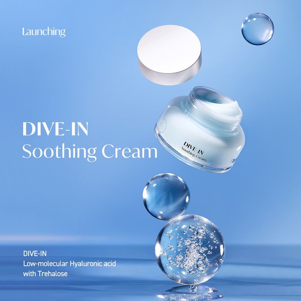 [現貨] torriden dive in soothing cream, 美容＆個人護理, 健康及美容 - 皮膚護理, 面部 - 面部護理 ...