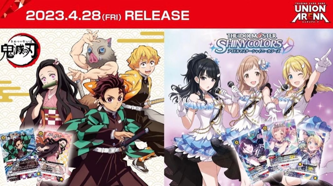 「預訂」[原箱] UNION ARENA Booster 鬼滅の刃 / THE IDOLM@STER SHINY COLORS, 興趣及遊戲 ...
