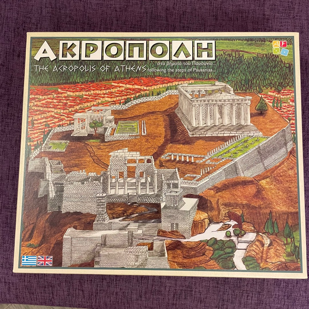 Acropolis of Athens Following the Steps of Pausanias Rare Strategy ...