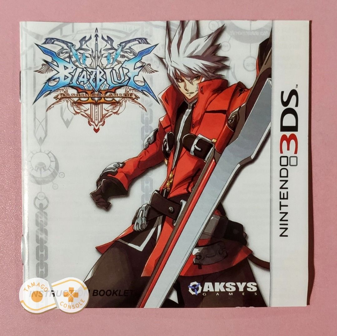 BlazBlue: Continuum Shift II - [3DS Game] [NTSC / ENGLISH Language ...