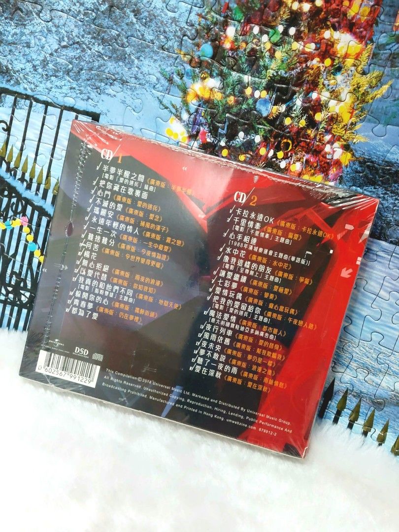 2CD | 譚詠麟 | 國語精選 Name of Album 唱片名稱 ：麟選 首張國語精選集 (有編號版No. 0278) (2CD ...