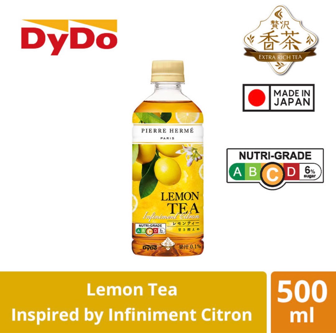 Direct from Japan DyDo Pierre Hermé x DyDo Extra Rich Tea – Lemon Mix Tea -日本直送, Food & Drinks ...