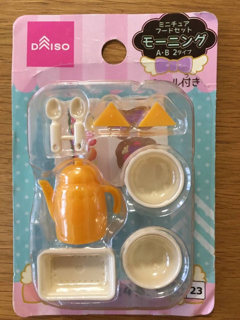 Brand NEW - Daiso Mini Kitchen Toys for Children's Pretend Play (Ages 3 ...