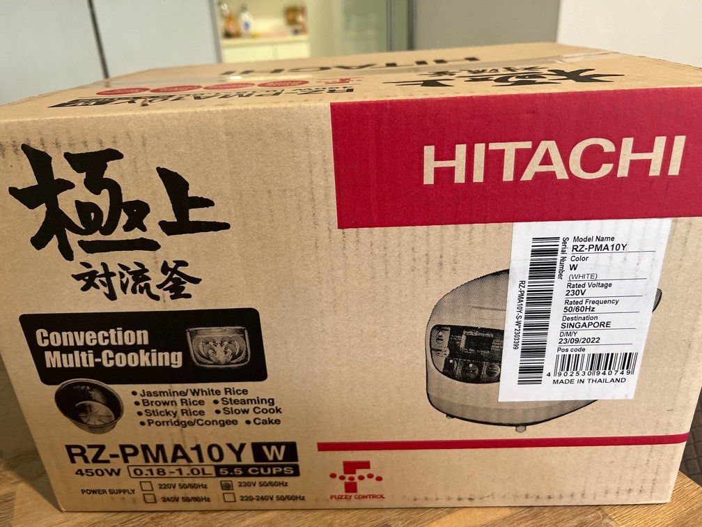 Brand new Hitachi 1L Multi-cooking rice cooker, TV & Home Appliances ...