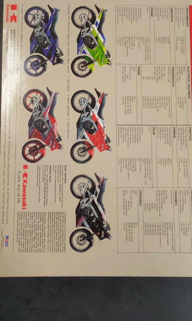 Brochure Original Kawasaki KRR-150 Ninja Kips Motor, Motorbikes on Carousell