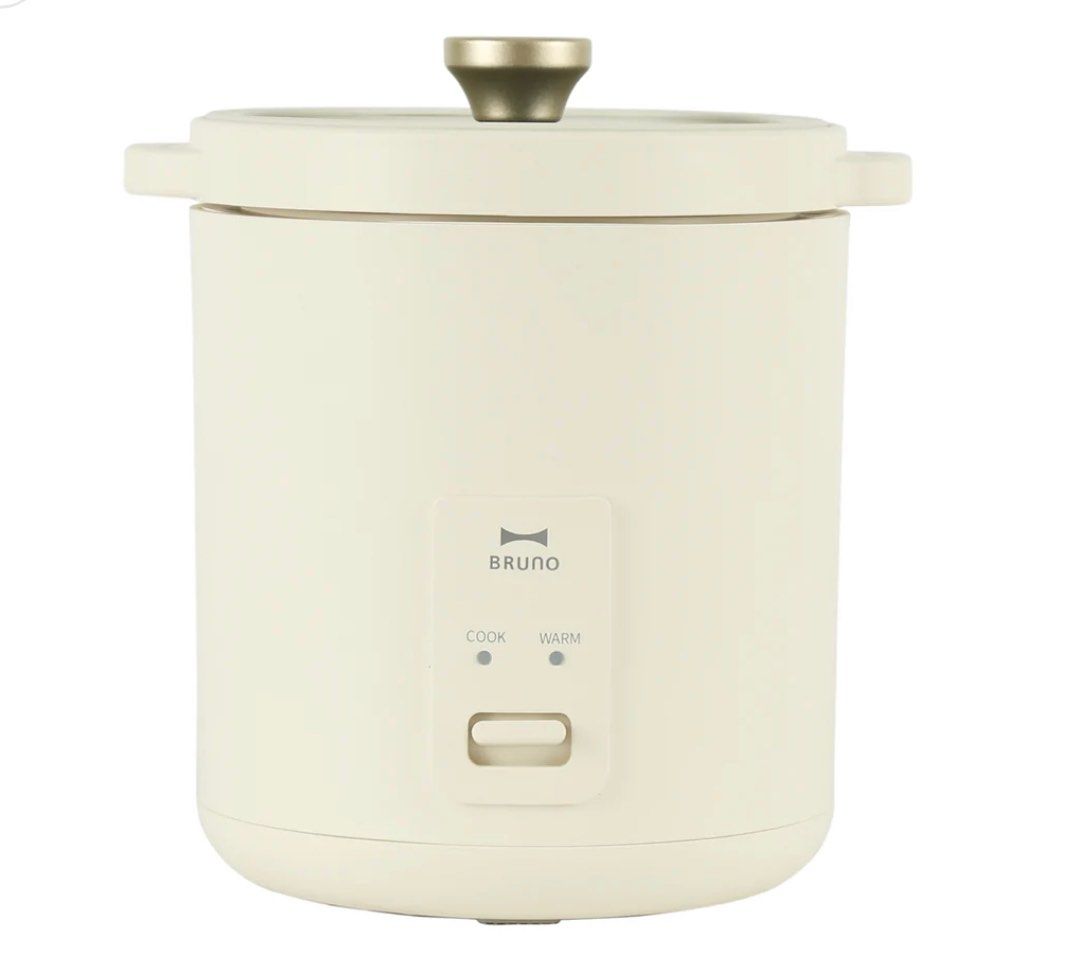 Bruno Compact Rice Cooker, TV & Home Appliances, Kitchen Appliances ...